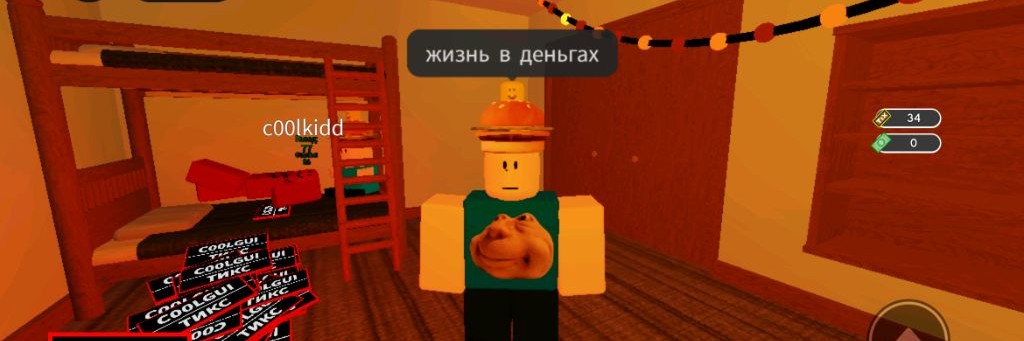 (🍭)-C00LKIDD(🍬)