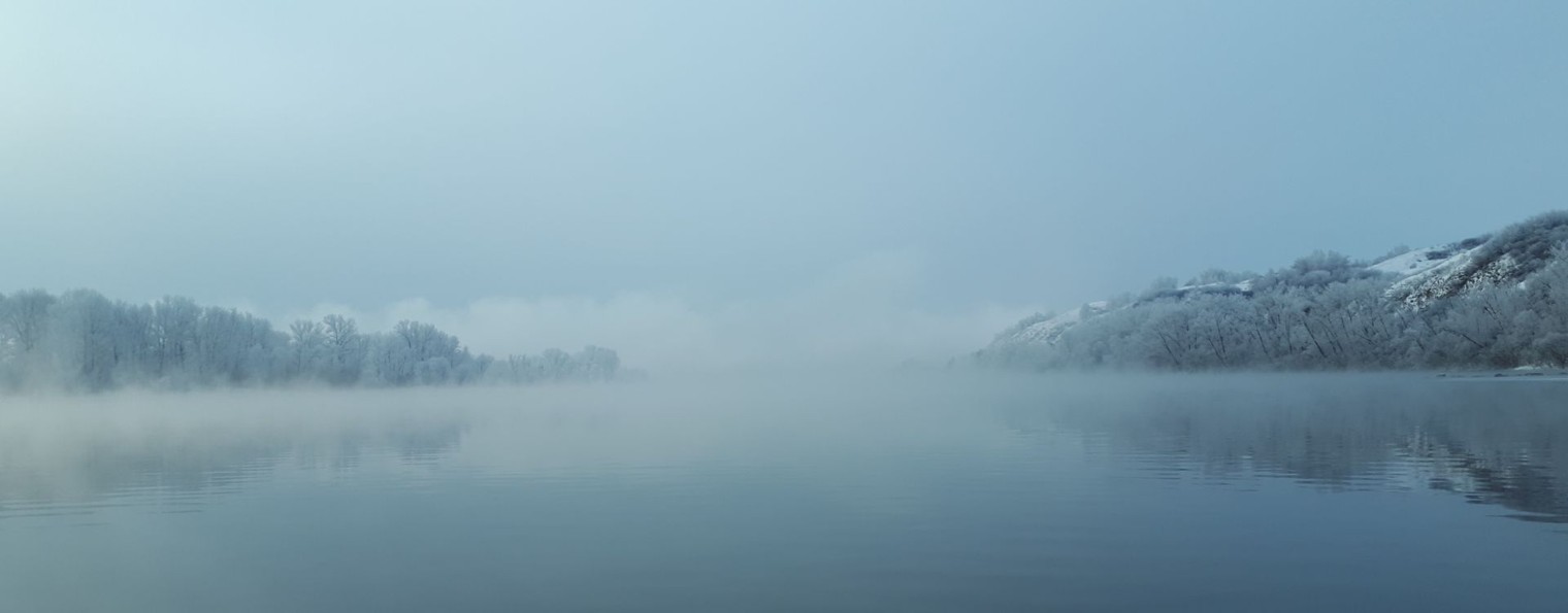 Немного о рыбалке