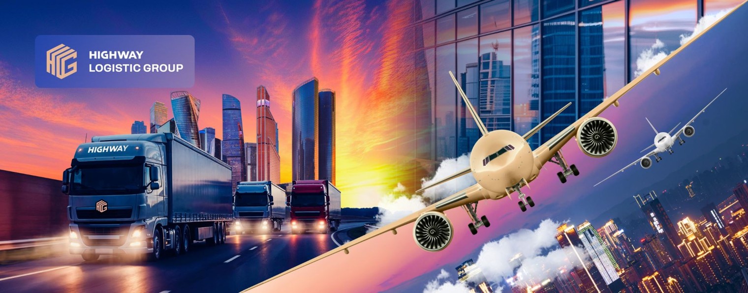 Highway Logistic Group