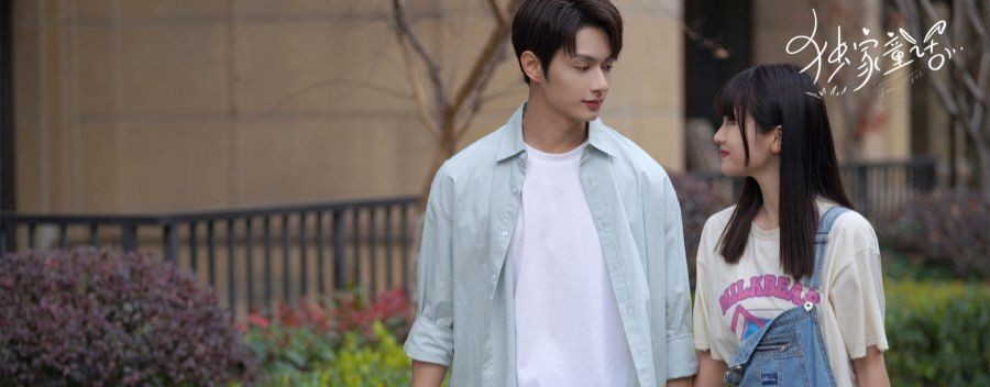 Сериал Сказка для тебя / Du jia tong hua