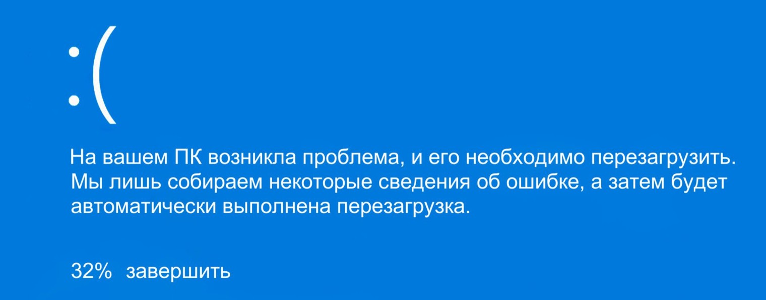 Гусёнок D1 67