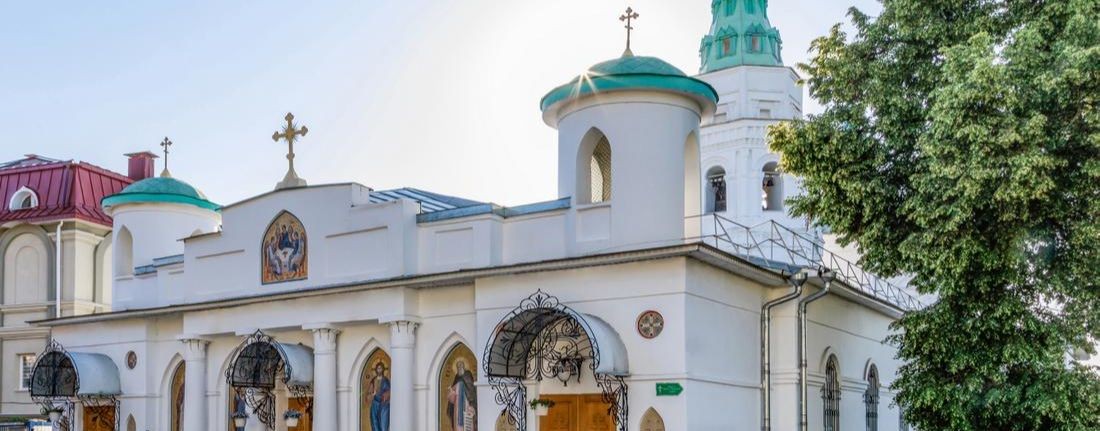 Курский Свято-Троицкий женский монастырь