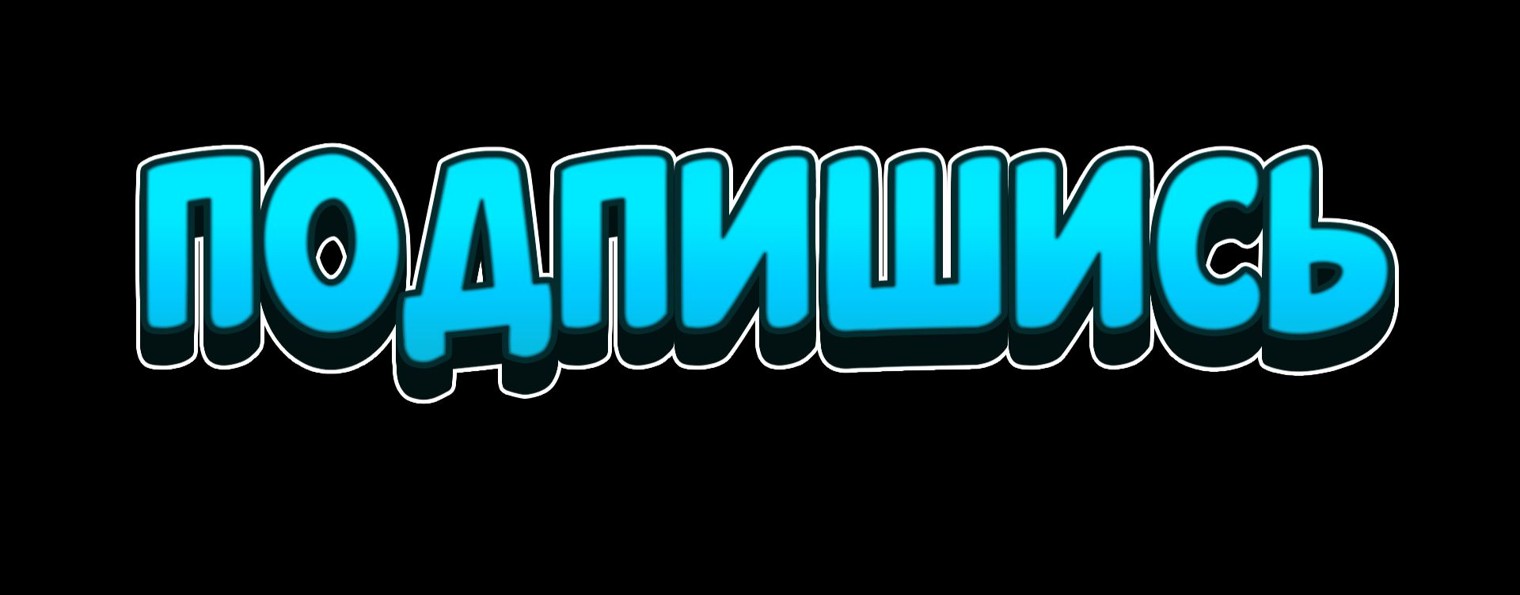 НОВЫЕ ФИЛЬМЫ