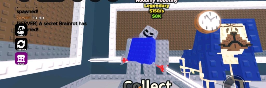 Снимаю Все́!