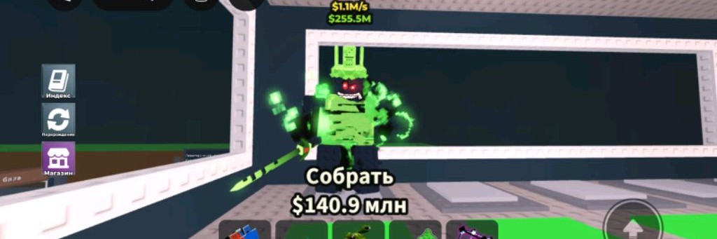 Freedom_Russia 🇷🇺