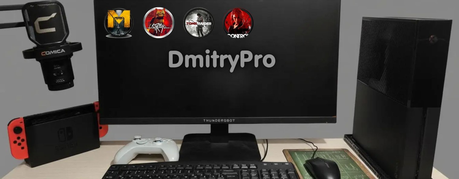 DmitryPro Игровой канал