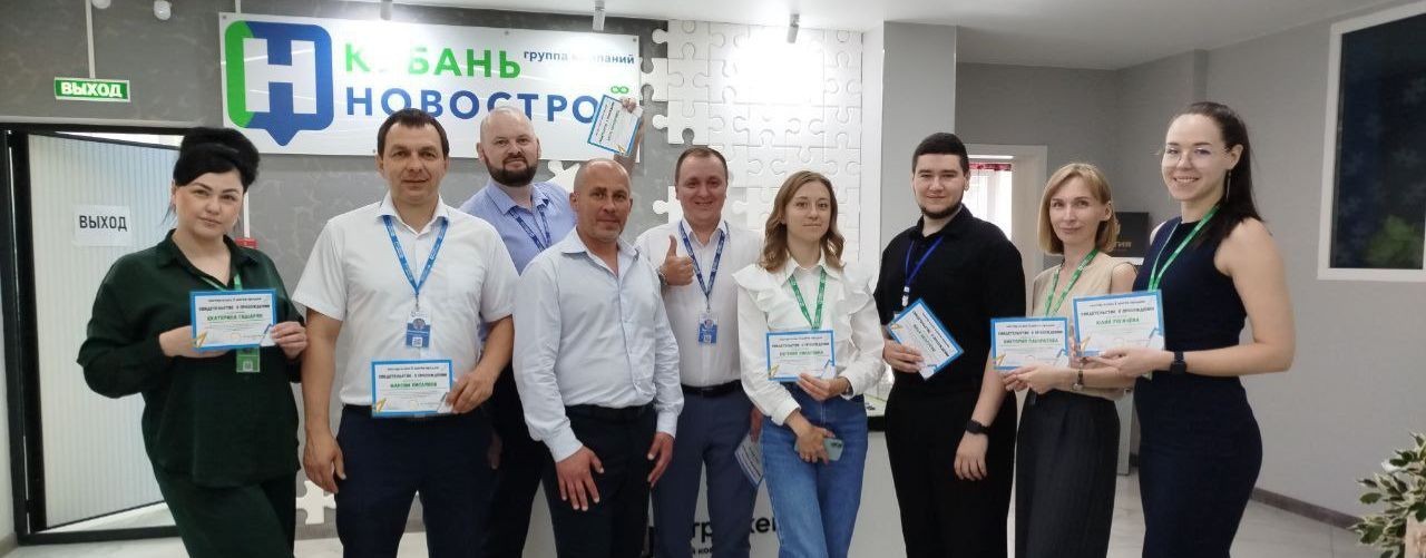 Сергей Василенко МАСТЕР ОБЩЕНИЯ И ПРОДАЖ