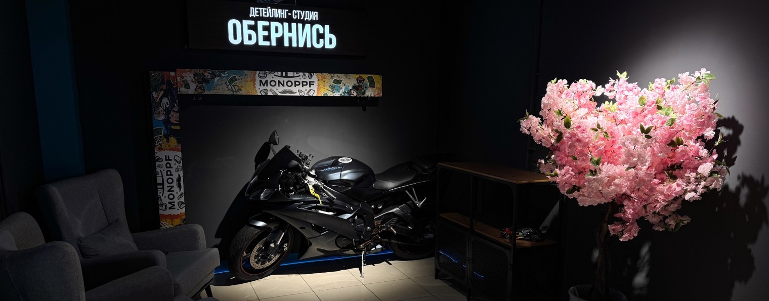 Детейлинг СПб | оклейка • химчистка • полировка