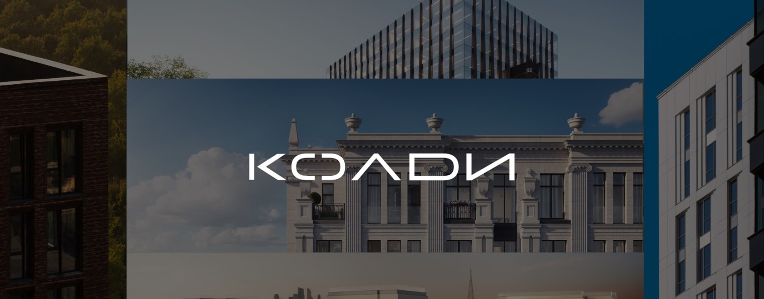 Девелоперская компания КОЛДИ