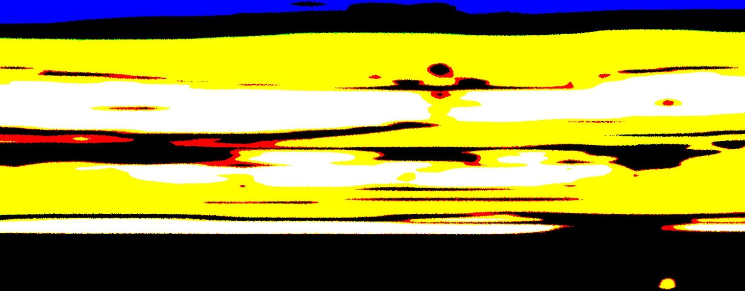 Сахабын в Рутюбе