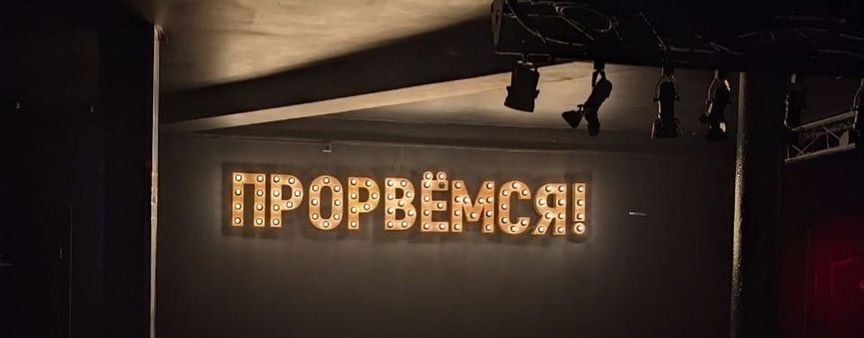 Психолог и коуч Алина Шамшутдинова