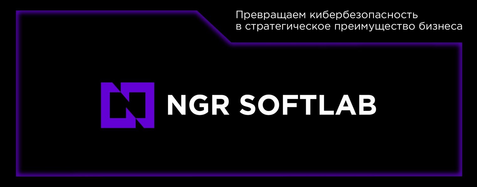 NGR Softlab