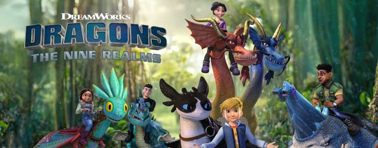 Сериал Драконы: Девять миров / Dragons: The Nine