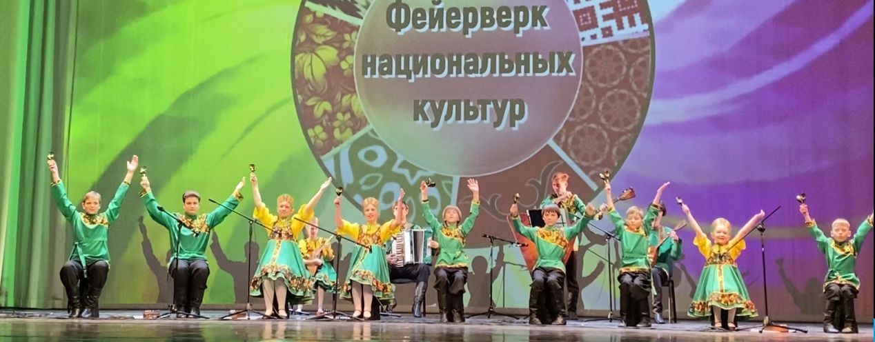 Ансамбль РНИ "Звонкие узоры"