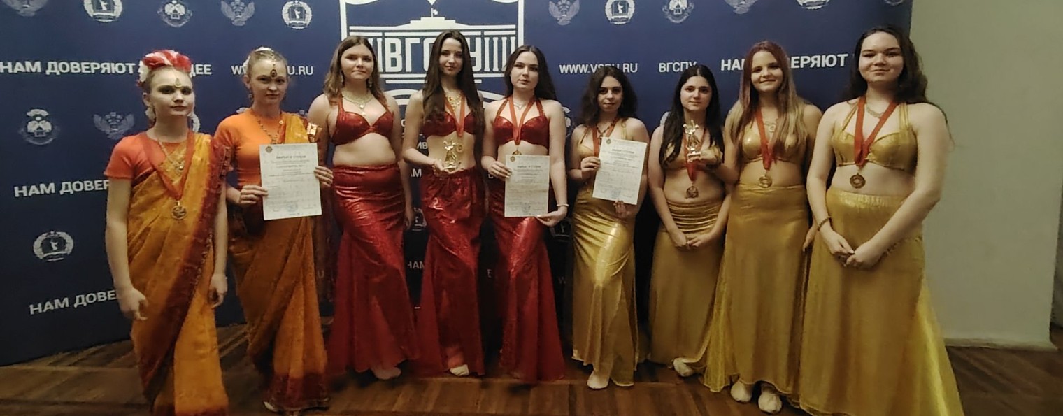 Танцы Шоу Наше все.