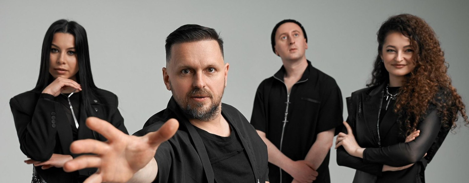 ВИА Кварта (Quart)