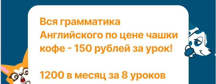 Live Grammar