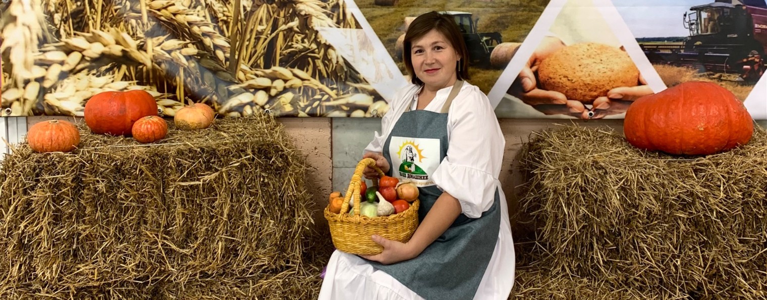 Деревенская