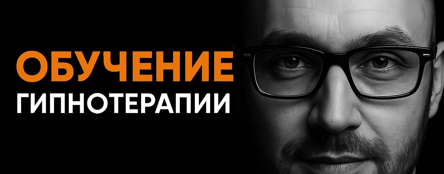 Nikita Belov|Перезапуск себя.