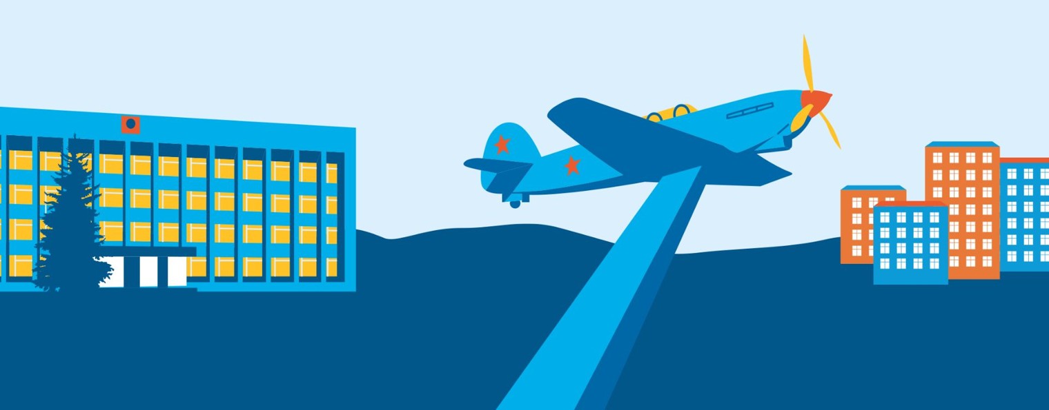 Администрация Ковдорского муниципального округа