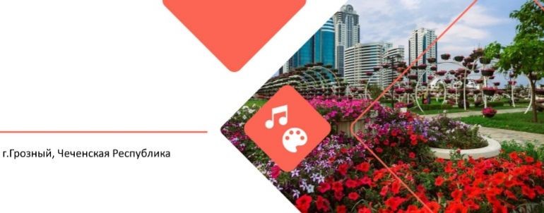 ecolog-biolog center