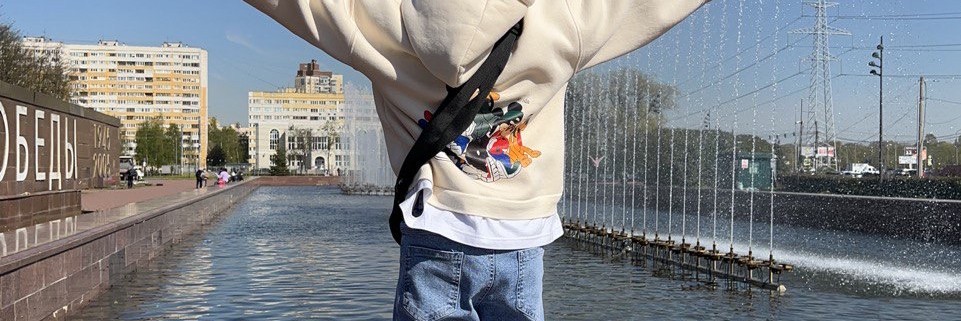 Вова и Глаша