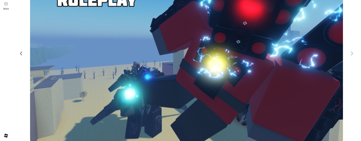 Скибиди Контент