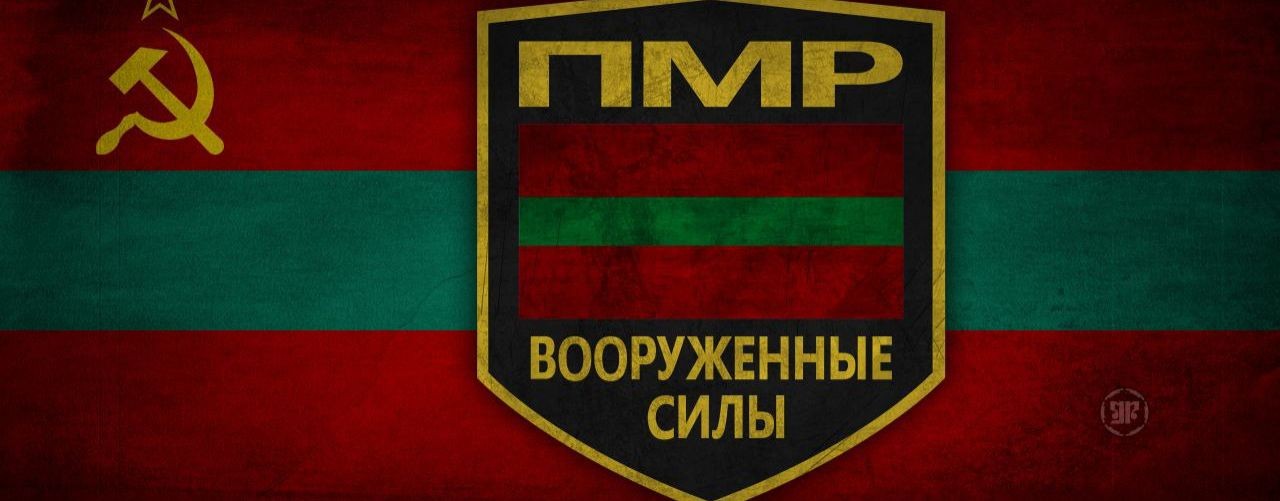 Легенда Осени