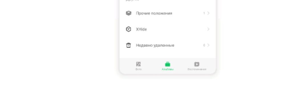 СвятиGames