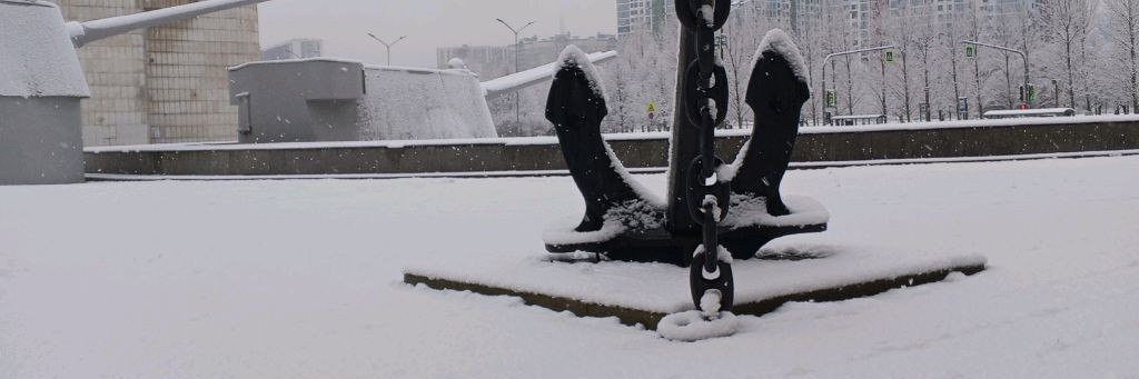 The Амонгус