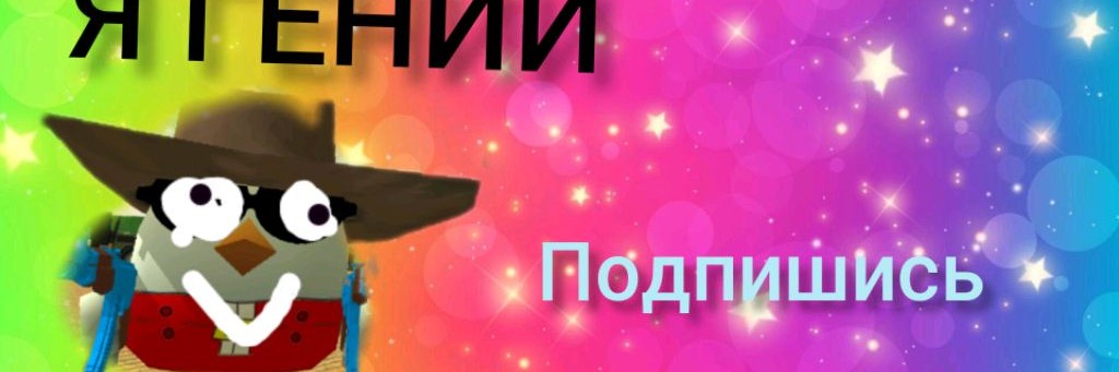 Зимний Стас87к_official