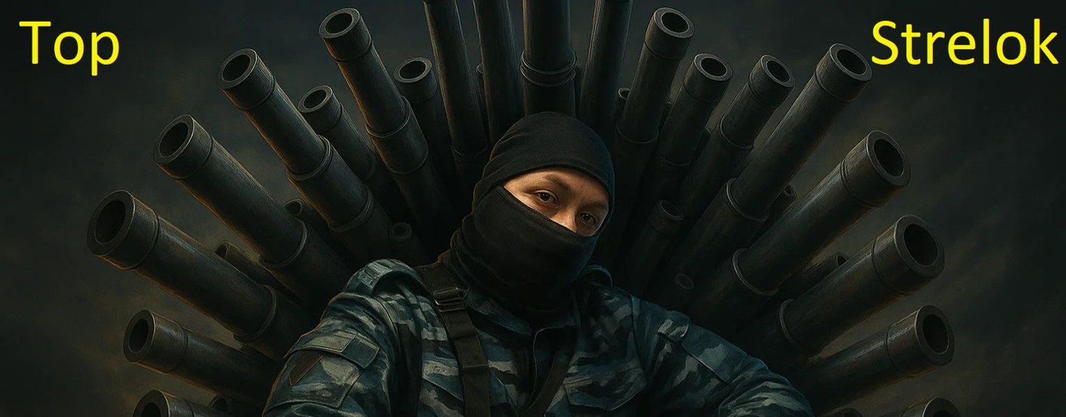 TopStrelok🤍💙❤️-Блогер, которого вы заслужили!