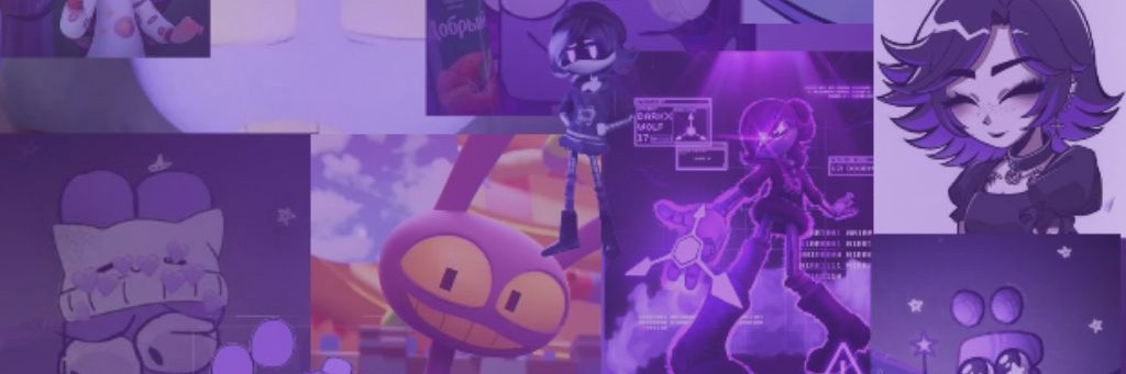 💜фиолетыш💜