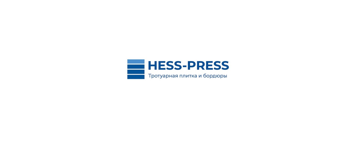 Тротуарная плитка HESS-PRESS