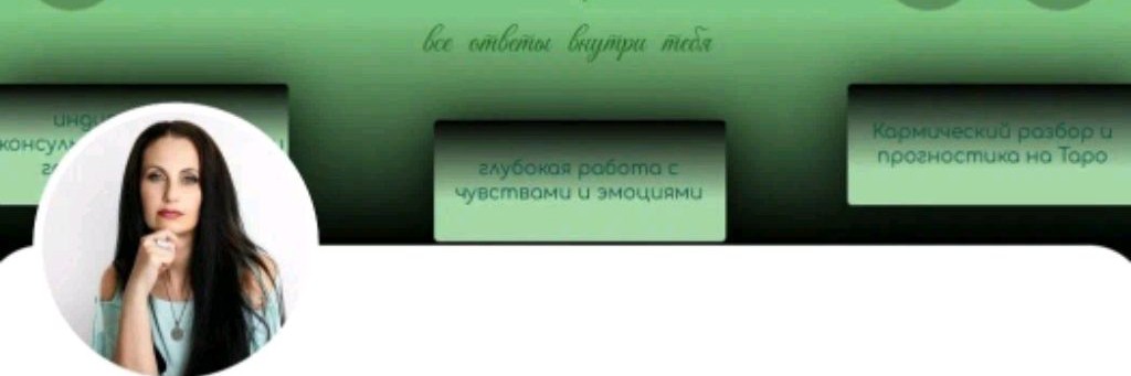 ЗеркалоДуши