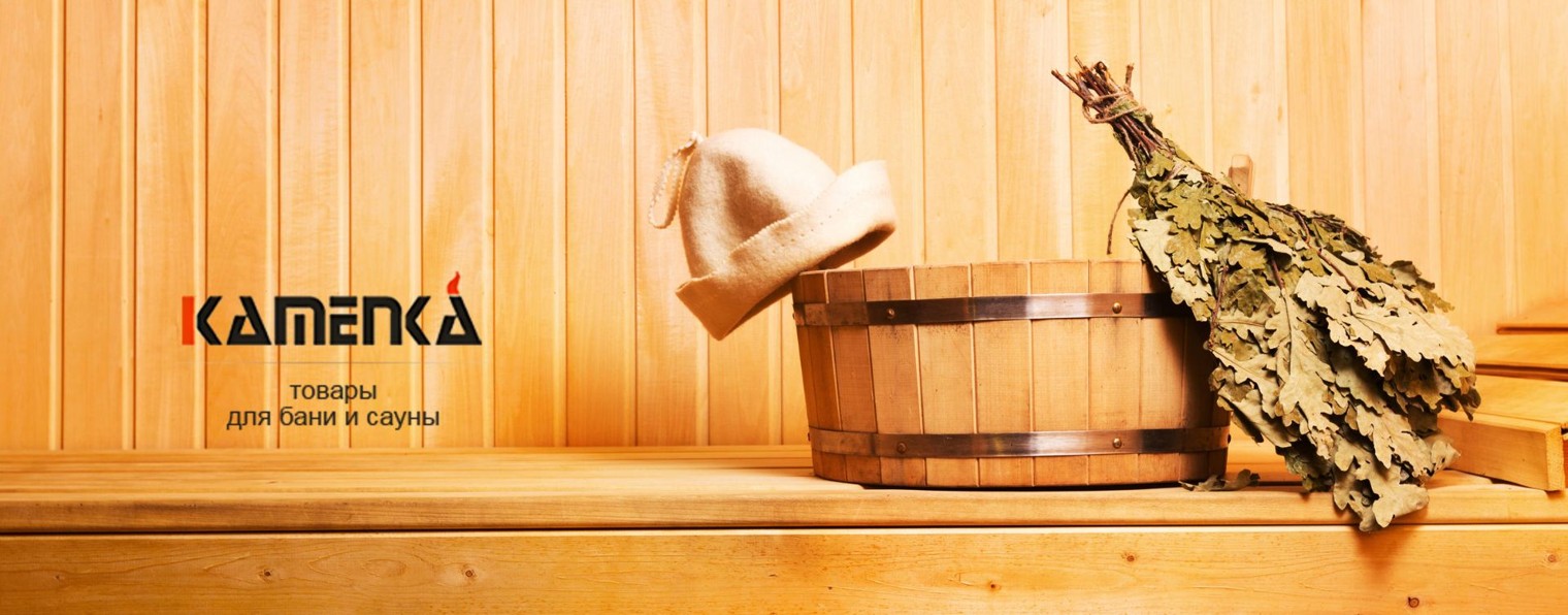 Каменка.ру