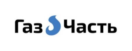 ГазЧасть - Инженерные обзоры