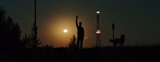 Еракка барма