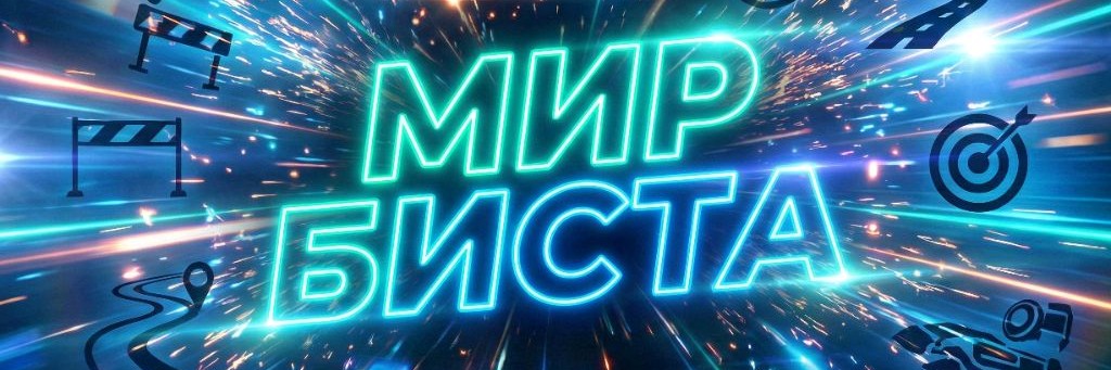 Пират