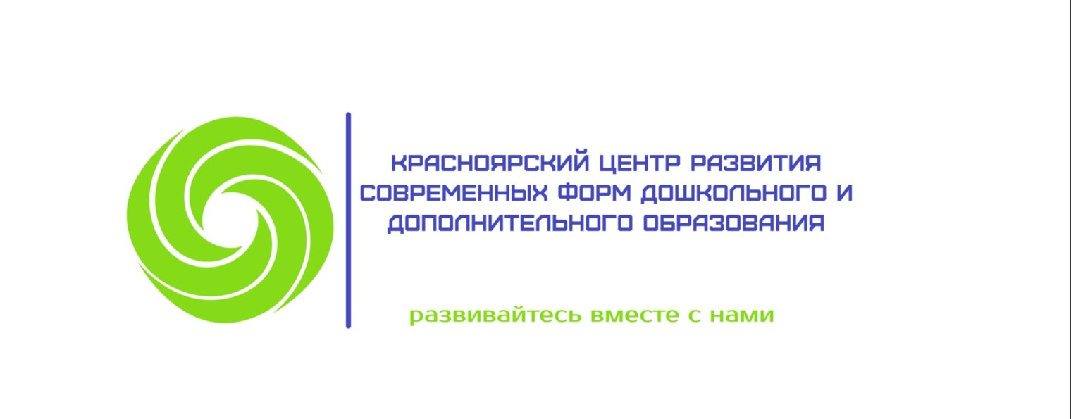 "Педагогика детства" с Мариной Анчеевой