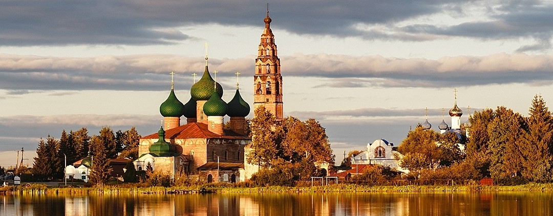 Здесь Живёт Душа