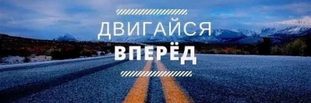 ПутьЯсен-174