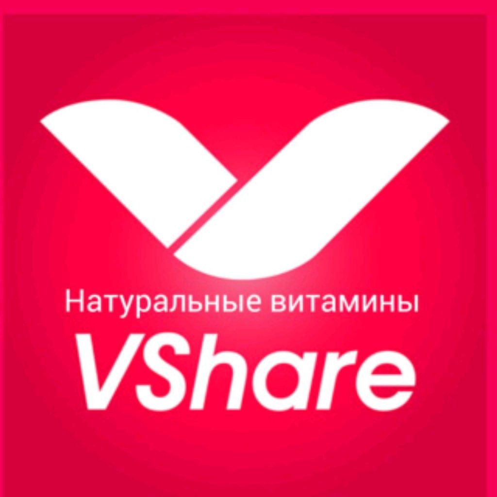 Натуральные витамины