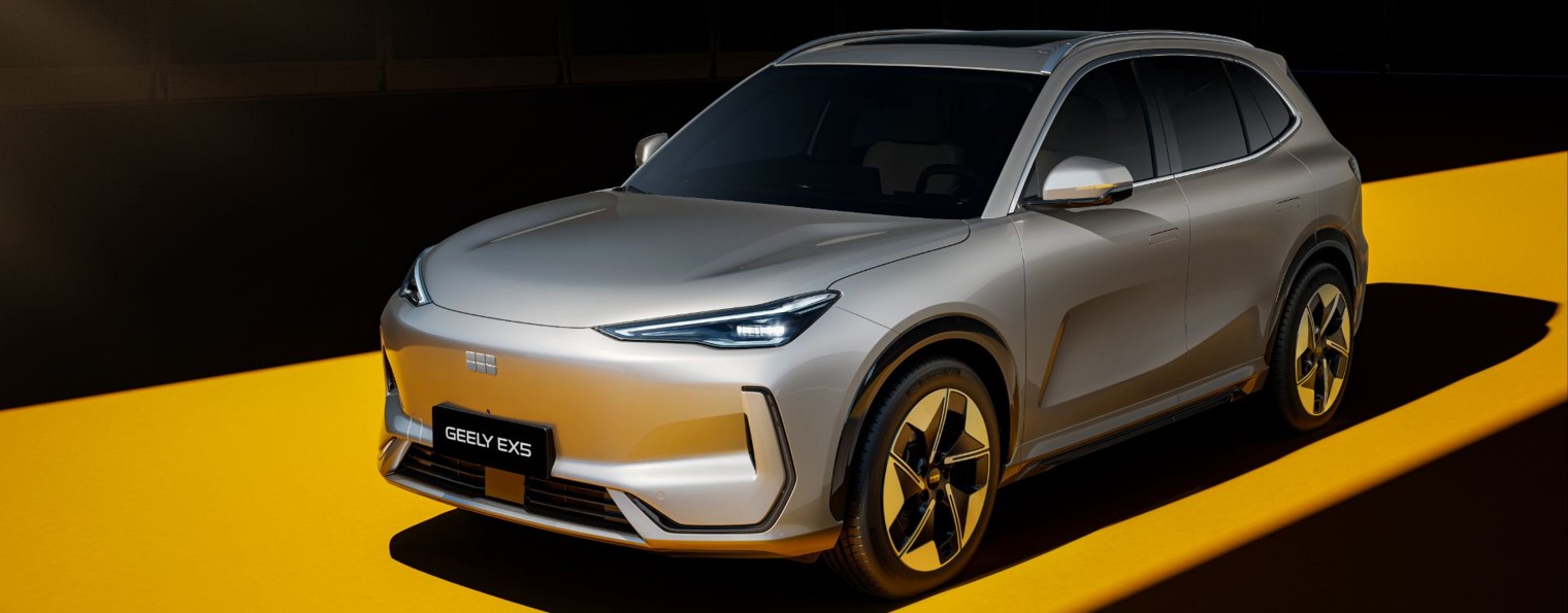 AvtoPort-T Geely Taganrog