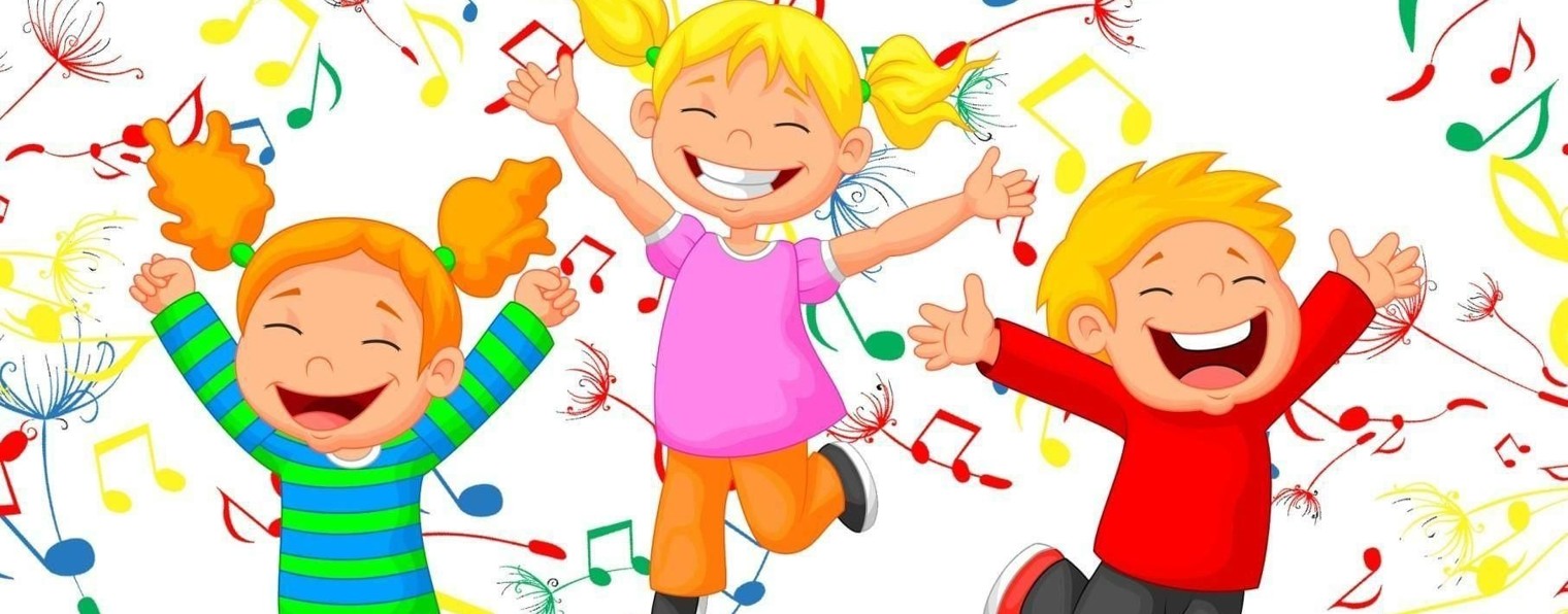 Задорные ребята