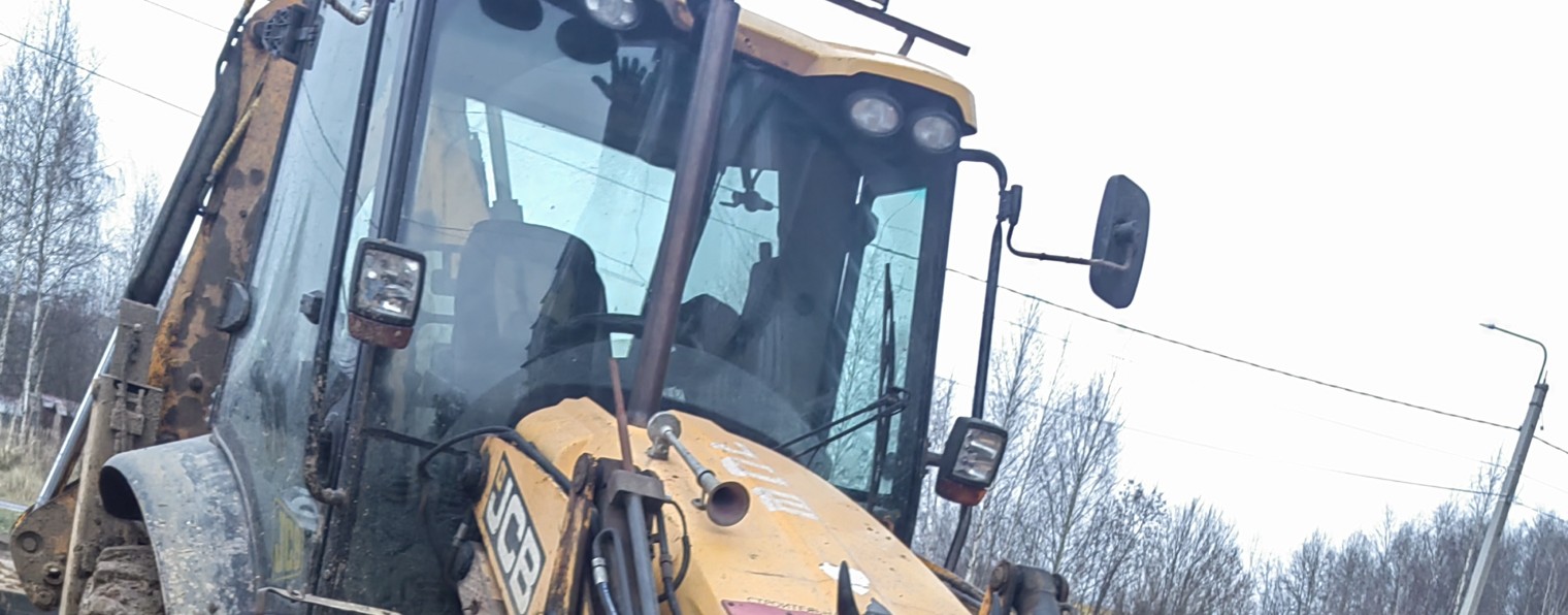 эксковатор погрузчик 76🇷🇺🚜рус