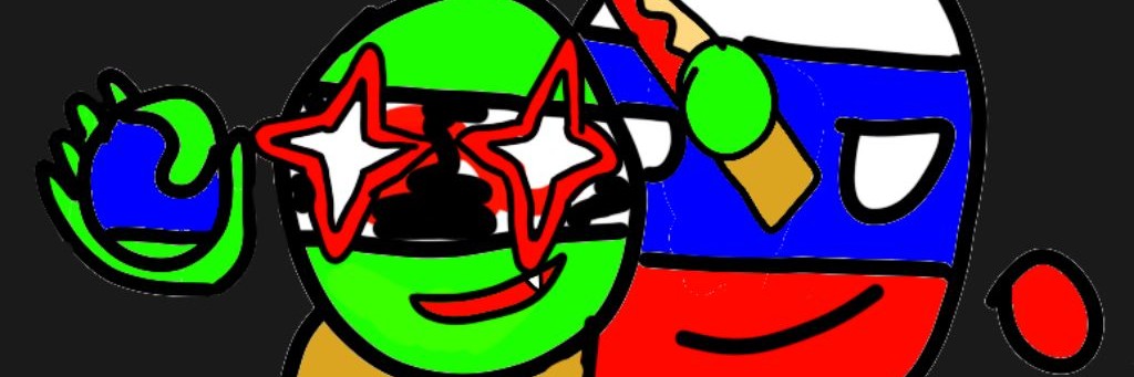 Супер Коты06-супер  Село Барсуки(Скелет)