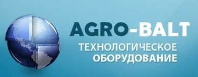 АгроБалт Производство пищевого оборудования