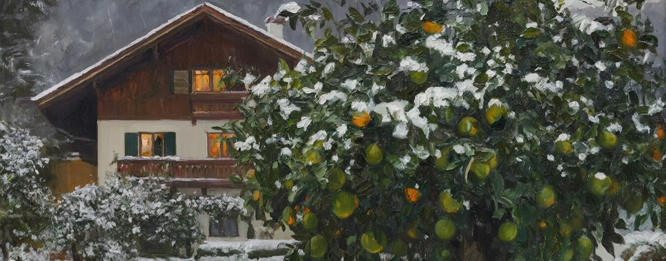 Константин