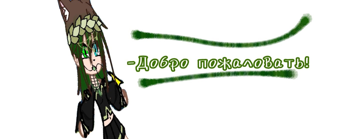 ᗣᙁᙓᏦᙅᗣᕼᗪᖘᗣ ᏦᗝᙢᑌᏦ |𝕵𝖔𝖐𝖊𝖗|